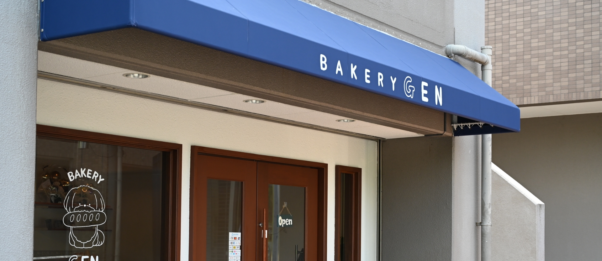 店舗情報 – BAKERY GEN