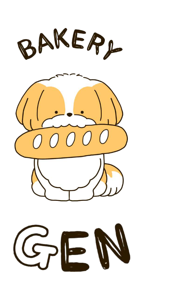 BAKERY GEN – 奈良県奈良市で夫婦二人が営む街のパン屋さん